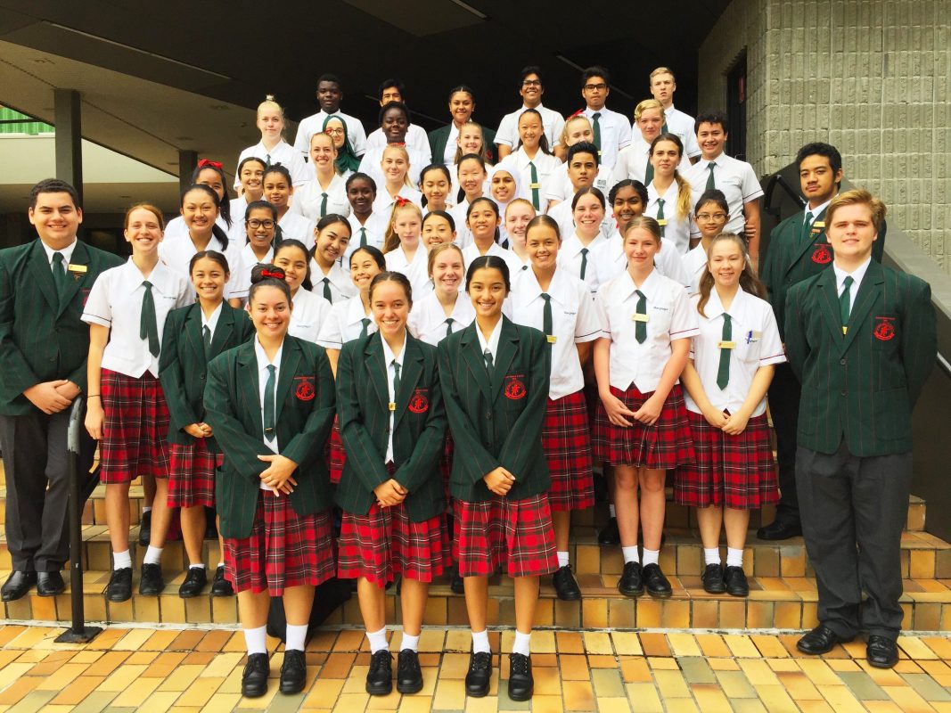 เรียนมัธยมที่ MacGregor State High School ประเทศออสเตรเลีย - ปรึกษาฟรี!